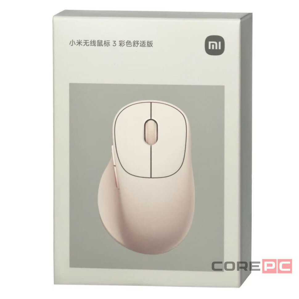 Мышь беспроводная Xiaomi Mi Wireless Mouse 3 Color Comfort Edition XMWXSB03EYM розовый