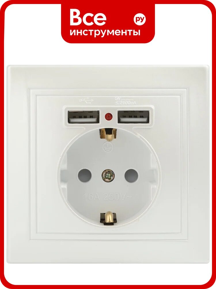 Розетка Intro Plano с заземлением 2P+E Schuko со шторками, 2хUSB 5В-2,1А, IP20, СУ, перламутр, Б0053947