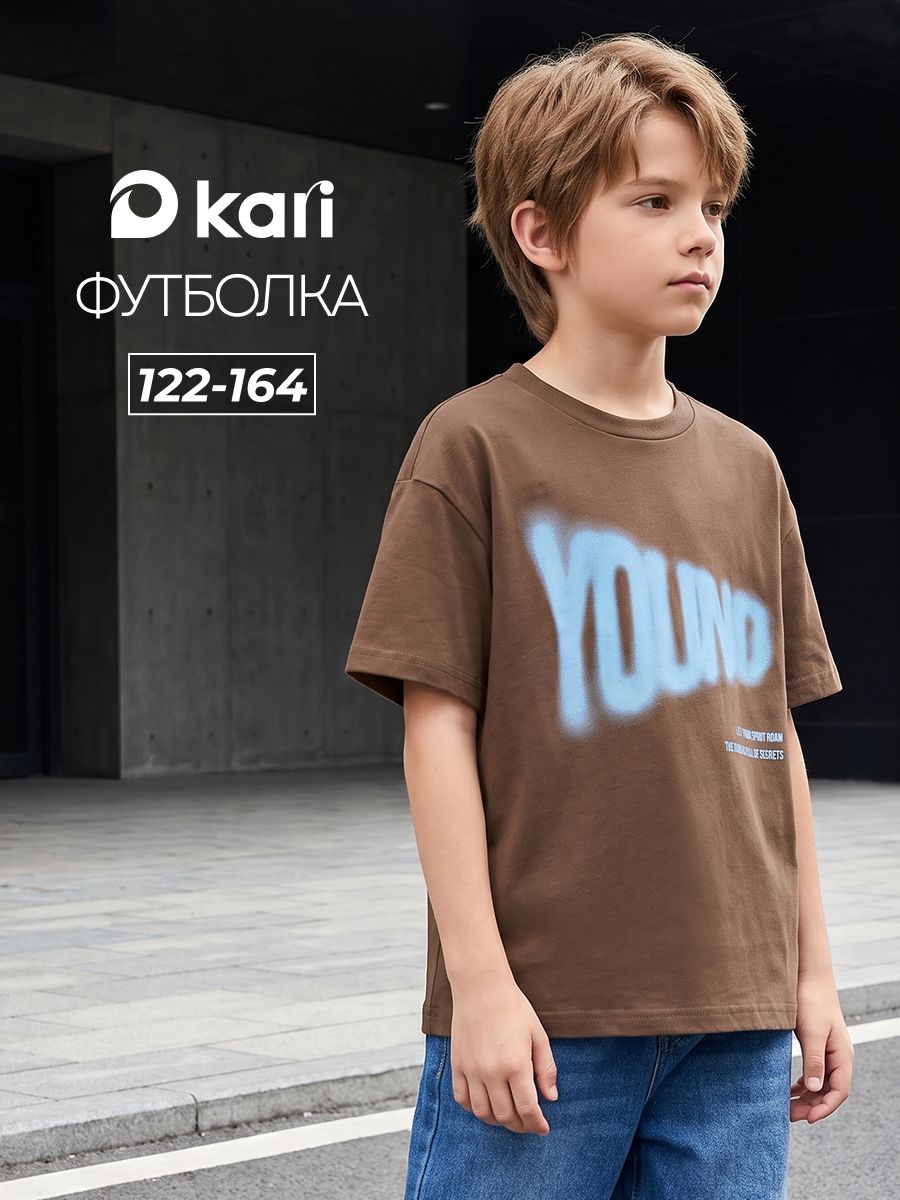 Футболка Осень-зима 2026