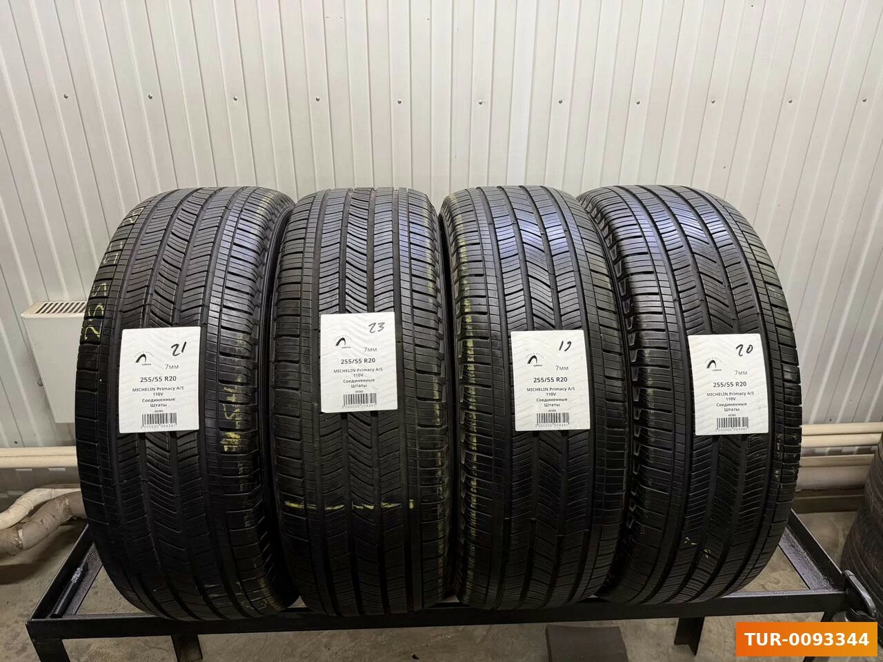 Комплект (4 шт) всесезонных БУ шин Michelin Primacy A/S 255/55 R20 10% износ 8188764257