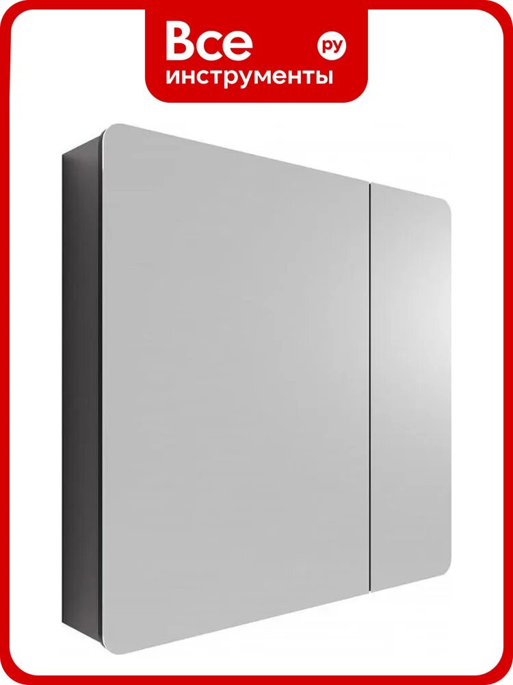 Зеркальный шкаф AQUATON Ар-Деко 65 серый кобальт 1A291602DD8D0