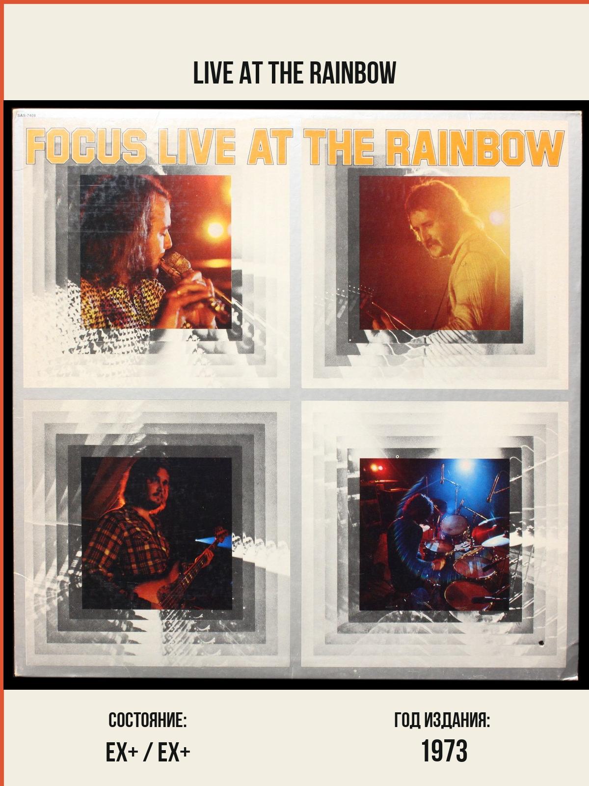 Виниловая пластинка Sire Focus – Live At The Rainbow
