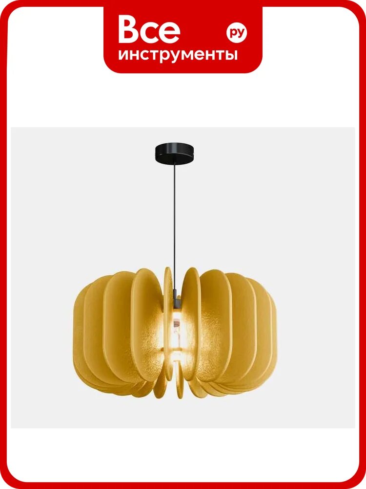 Светильник подвесной ST luce Черный/Желтый E27х60W SL3004.413.01