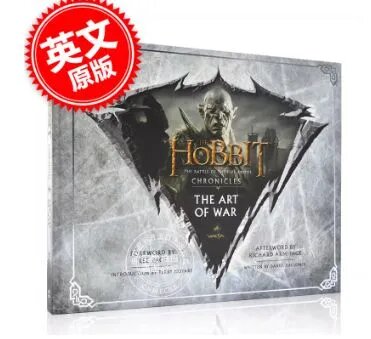 Книги-The Hobbit The Art of War The Battle of the Five Armies Chronicles/Властелин Колец книги/Хоббит