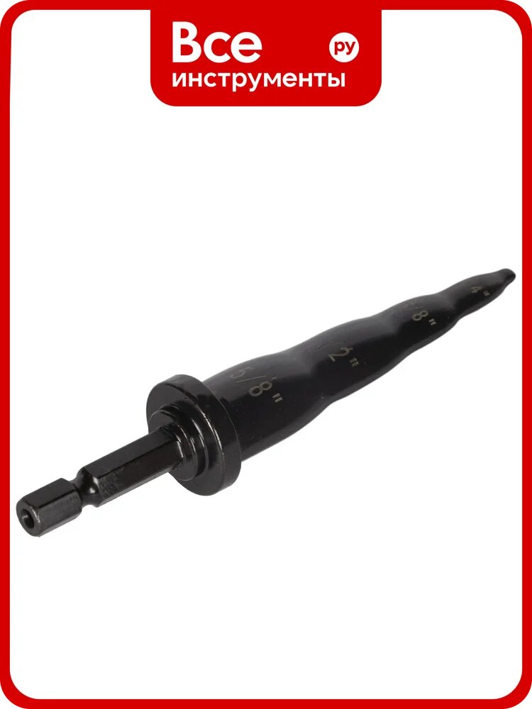 Труборасширитель ступенчатый ballu Super Stars ST-E900S-4S НС-1708233