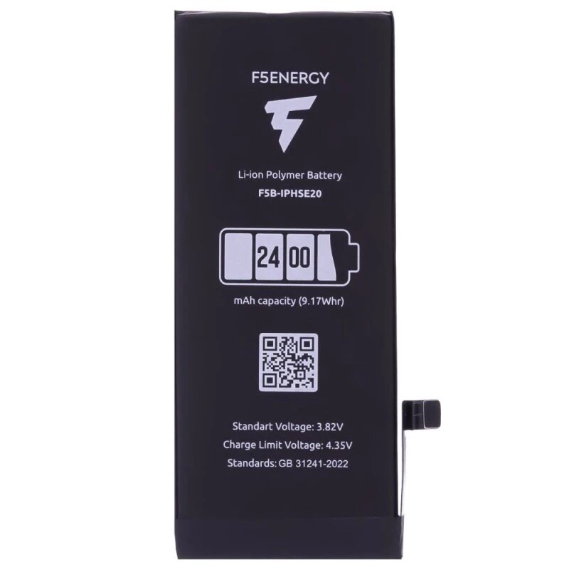 Аккумулятор для Apple iPhone SE 2020 (F5ENERGY) (усиленный) (2400 мАч) (SPECIAL EDITION) + двухсторонний скотч