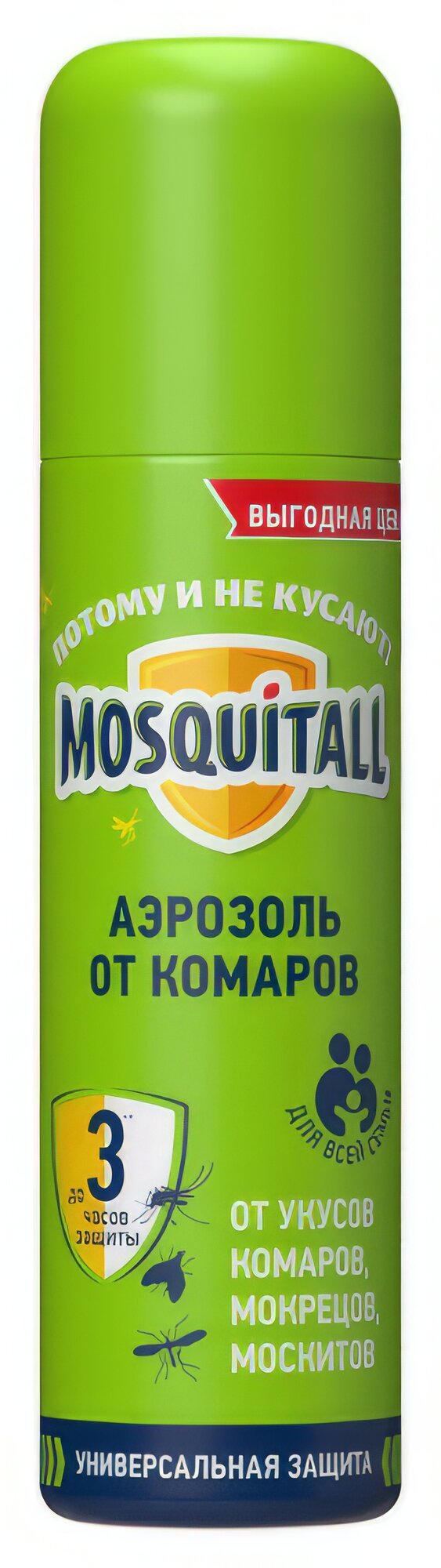 Аэрозоль MOSQUITALL Универсальная защита от комаров 150мл