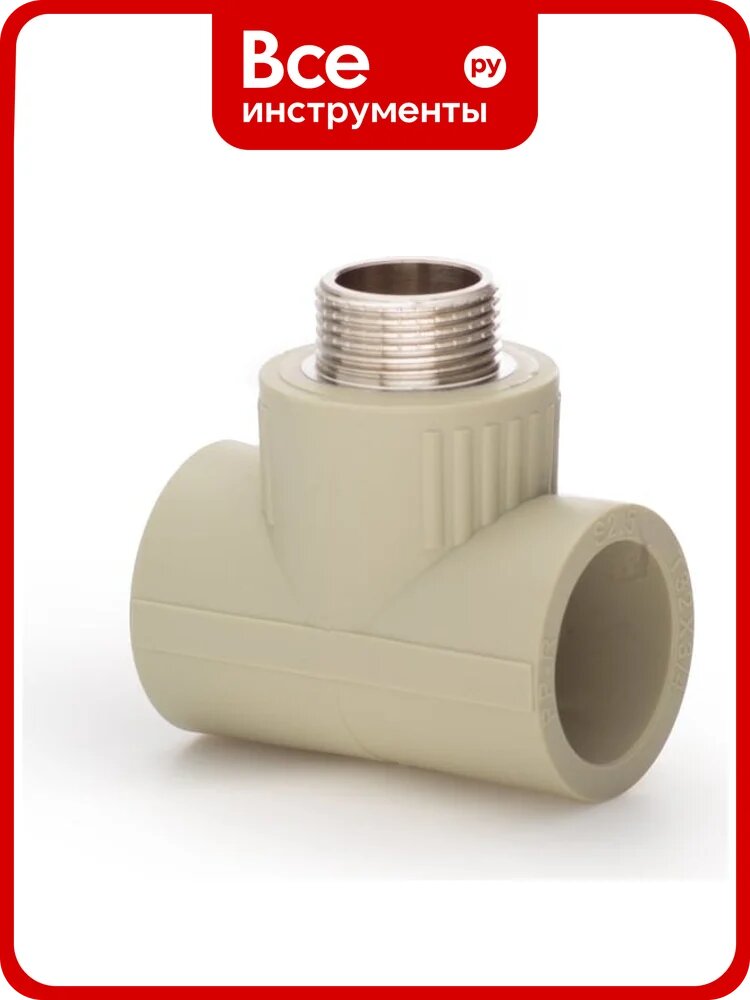 Тройник LAMMIN ppr комбинированный, нр 32x3/4" 50/10 серый Lm31046032020G