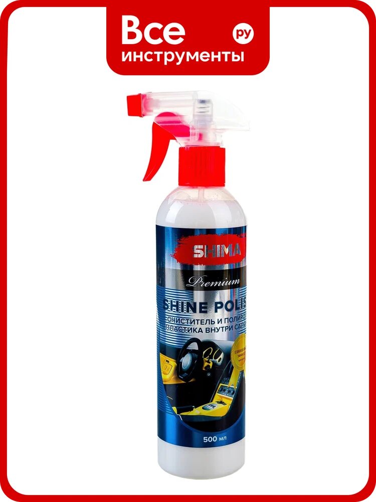 Полироль пластика внутри салона SHIMA PREMIUM SHINE POLISH 500 мл 4631111103395