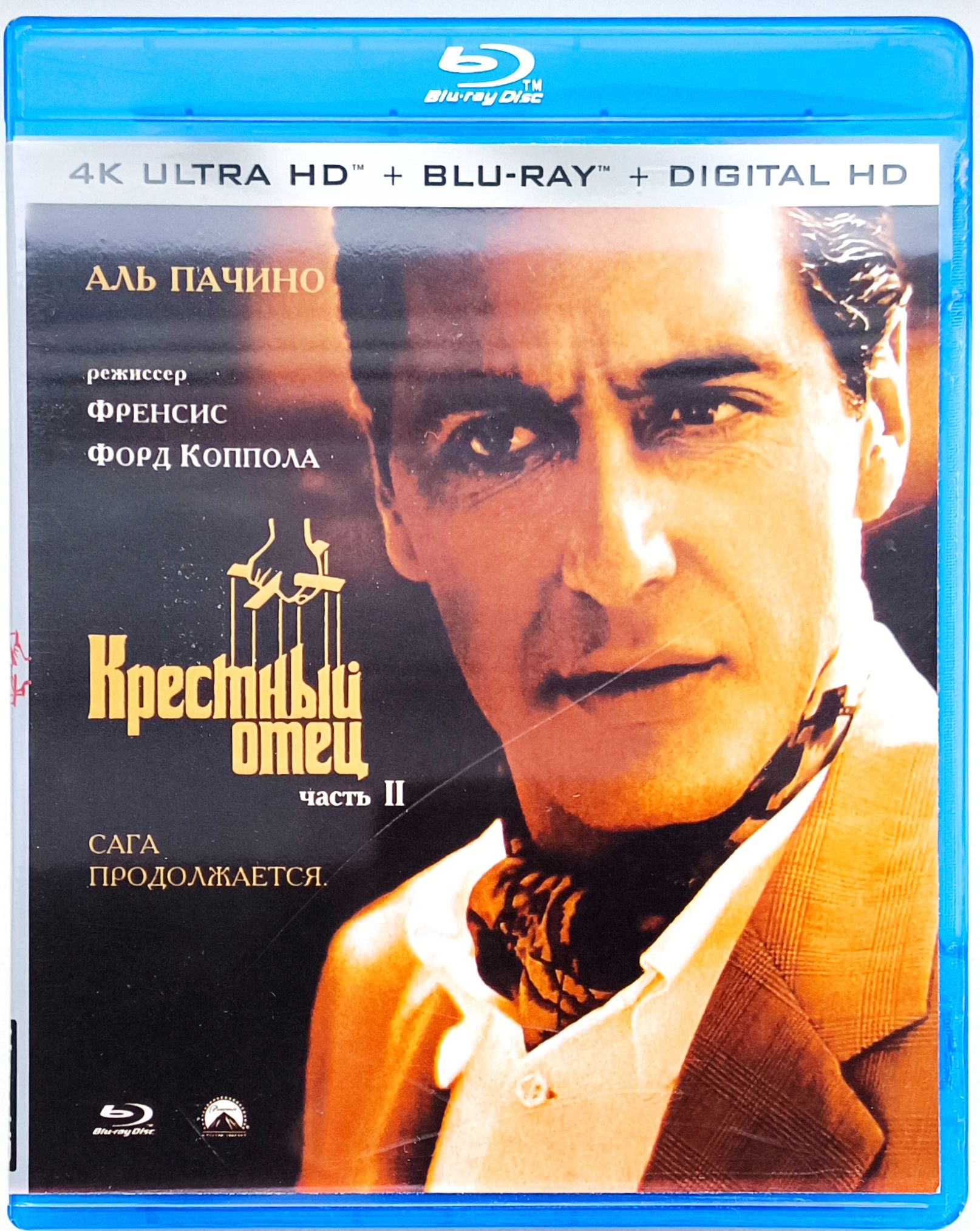 4K Ultra HD Blu-ray. Крестный отец 2. Фильм 1974 года. Драма, криминал.