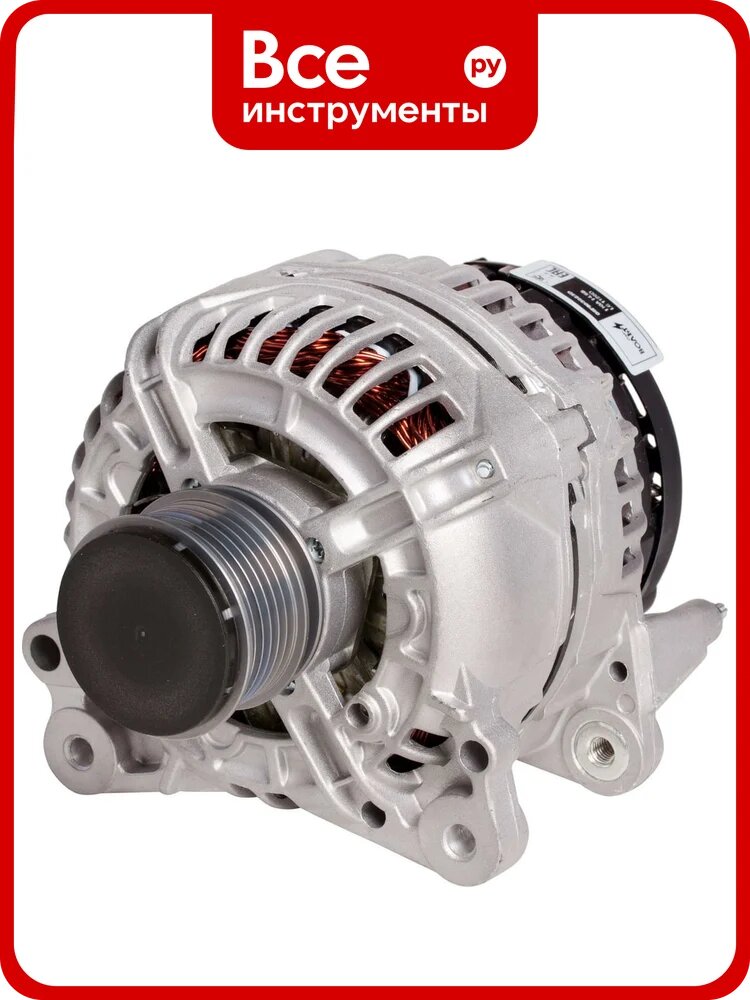 Генератор для автомобилей VAG Crafter/Passat B6 1.9D/2.0D/2.5D 110A StartVOLT LG 1120D
