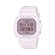 Наручные часы CASIO Baby-G, розовый
