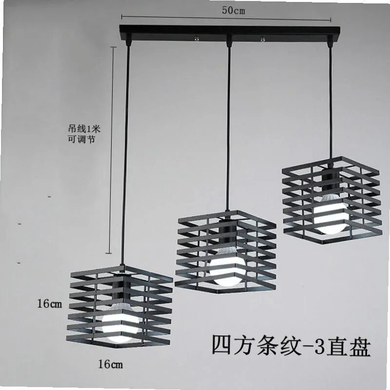 IKEA Люстра