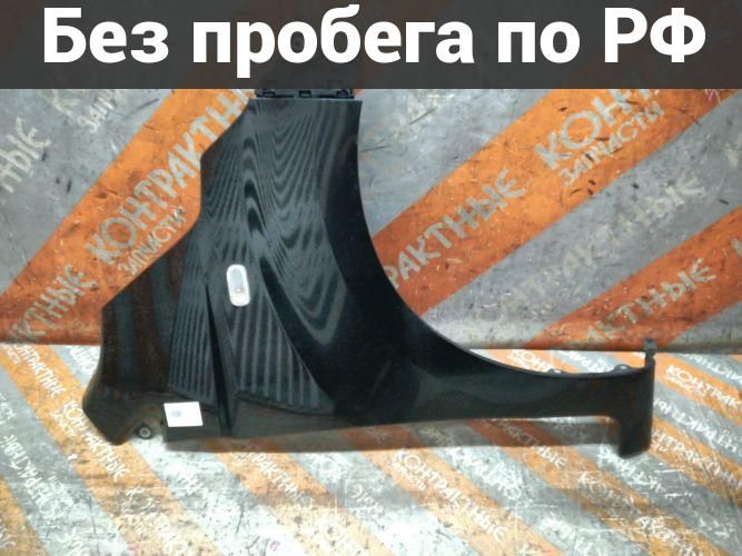 Крыло переднее(под окрас) Право / Перед с пробегом Honda N-WGN JH1