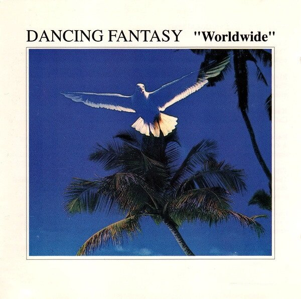Dancing Fantasy 'Worldwide' CD/1993/2000/Jazz/Россия/Nm