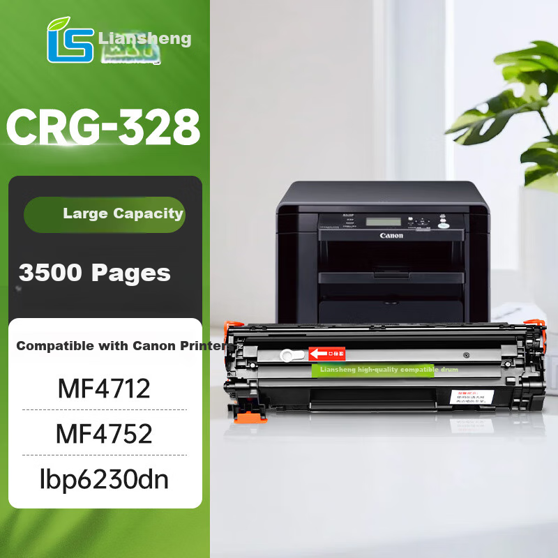Картридж Liansheng совместимый с Canon CRG-328 высокой ёмкости 3500 страниц для MF4400 MF4700 Цвет：[CRG-328] 3500