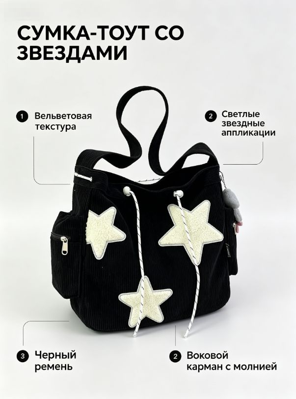 Солнцезащитные очки — фото 1