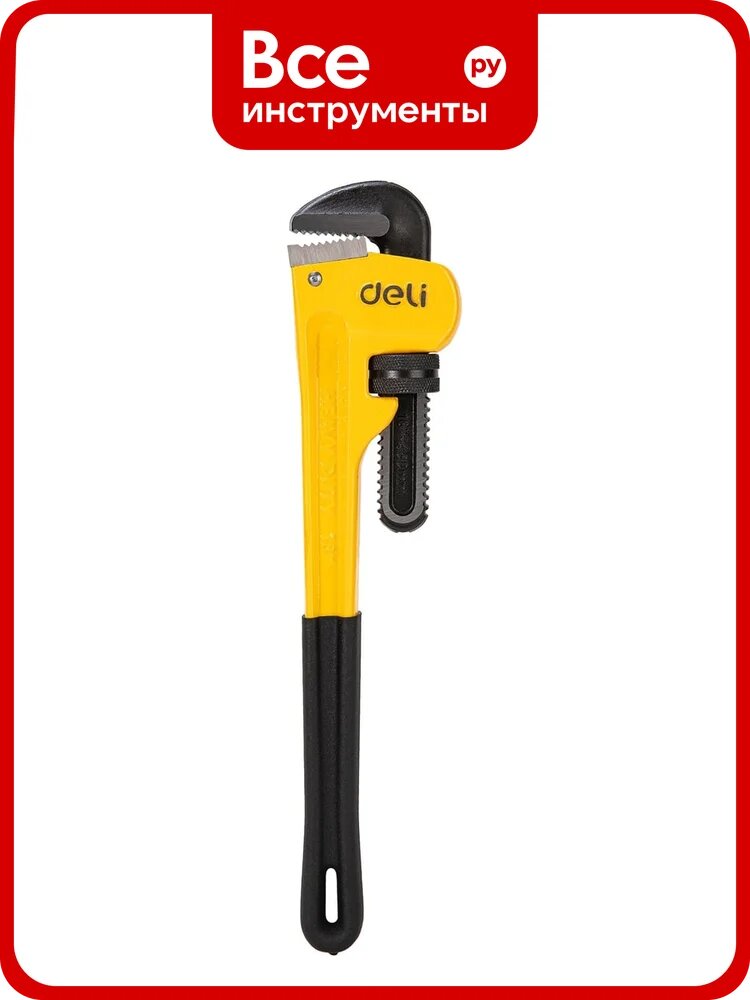 Трубный ключ DELI DL2518 450мм 98303