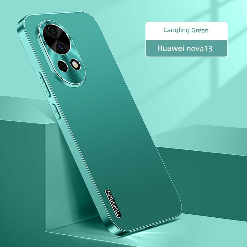 Премиальный матовый электрохромированный противоударный чехол для Huawei Nova 13, лесной зеленый