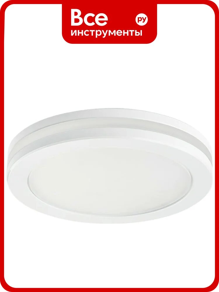Влагозащищенный светильник Lightstar 070662