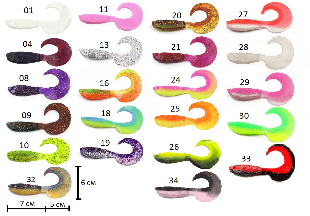 Твистер YAMAN Mermaid Tail, р.5
