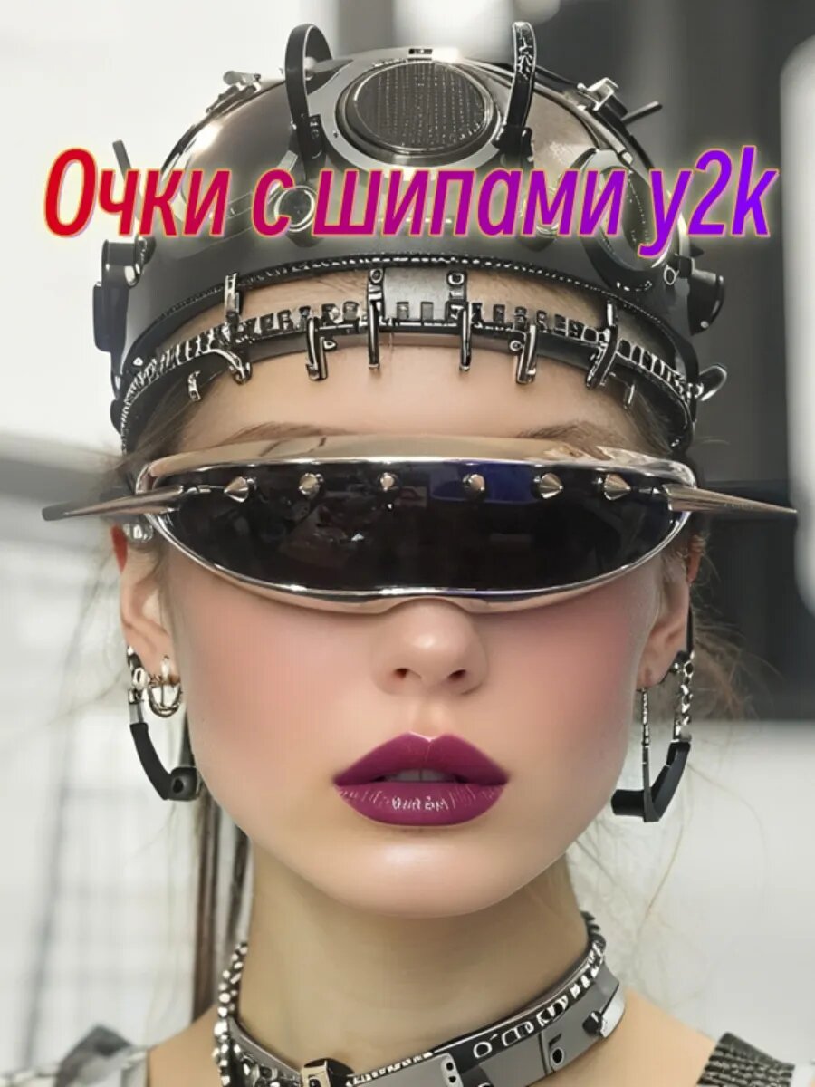 Солнцезащитные очки Ya Xun