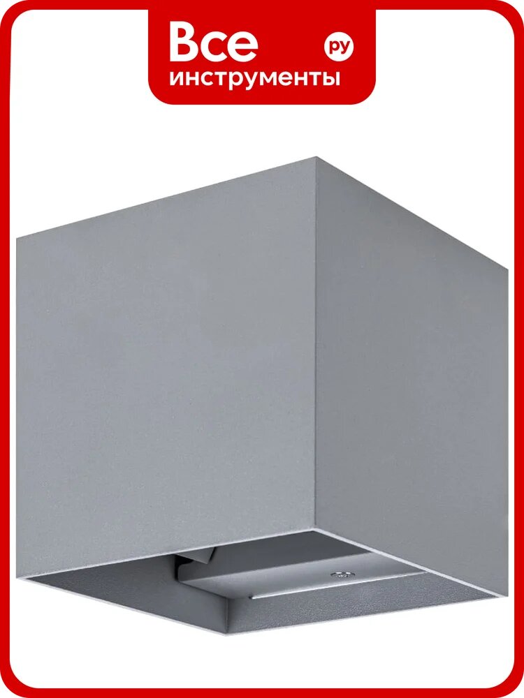 Настенный светильник TDM ELECTRIC led, кватро, 2x3 Вт, 4000 к, н100 мм, алюминий/серый, вверх/вниз, ip65, SQ0345-1086