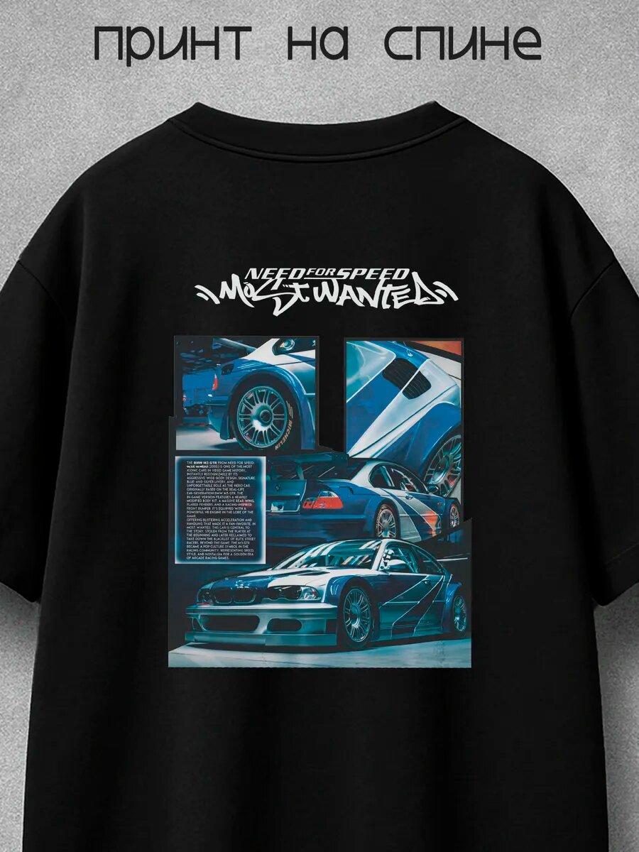 Футболка PRINTSHOT