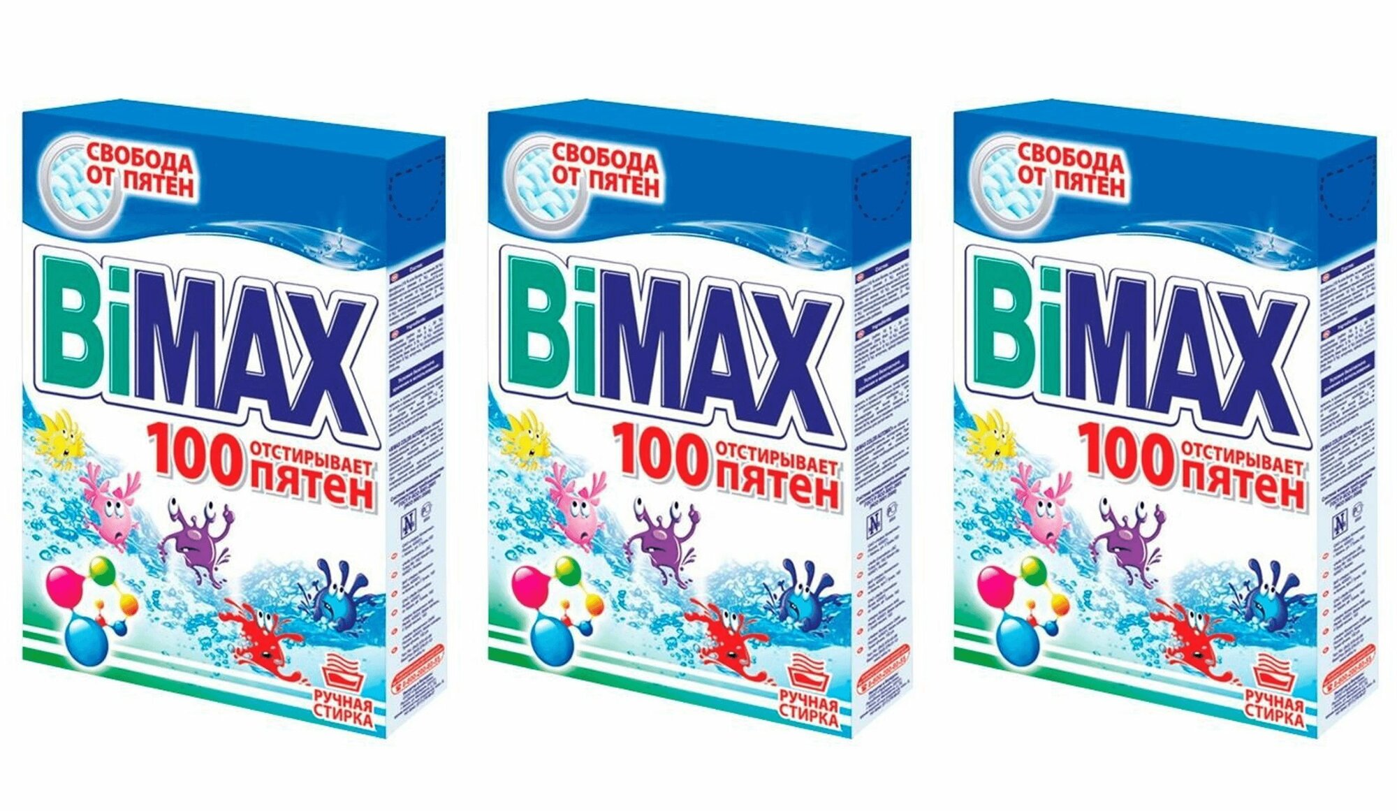 BiMAX Стиральный порошок 100 пятен, для ручной стирки, 400 г, 3 уп