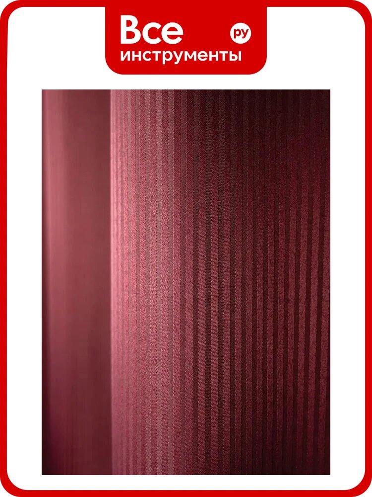 Штора для ванной комнаты Bath Plus Hilton TL бордо, 180х200 SKTL-04