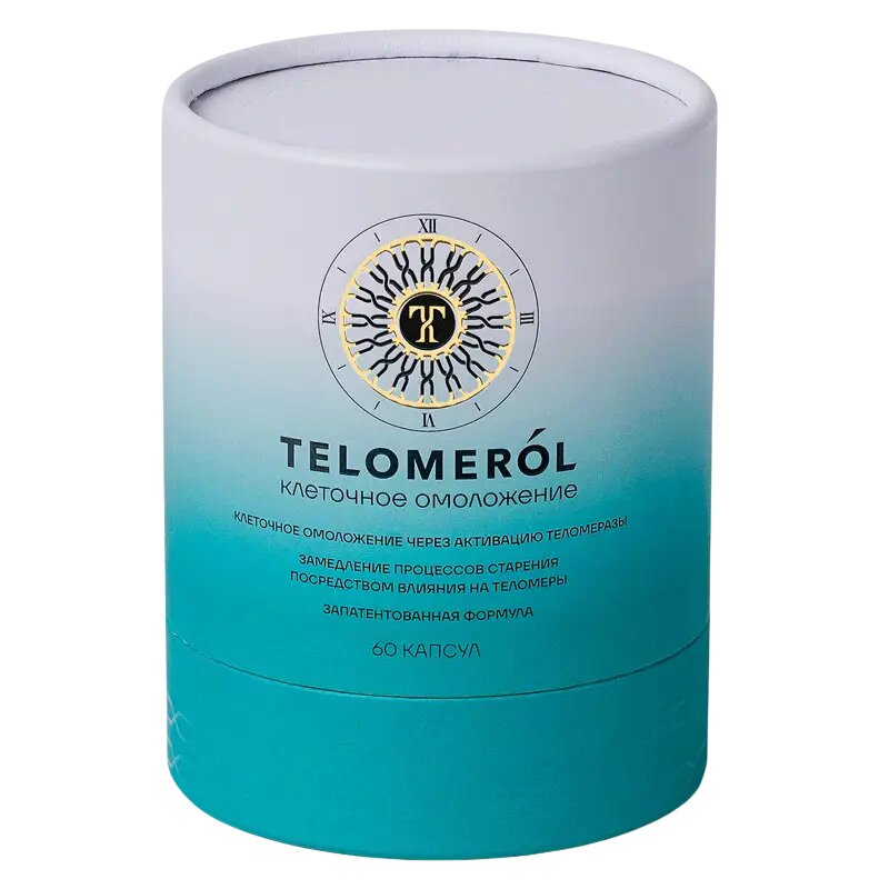 Telomerol/Теломерол капсулы по 330 мг 60 шт