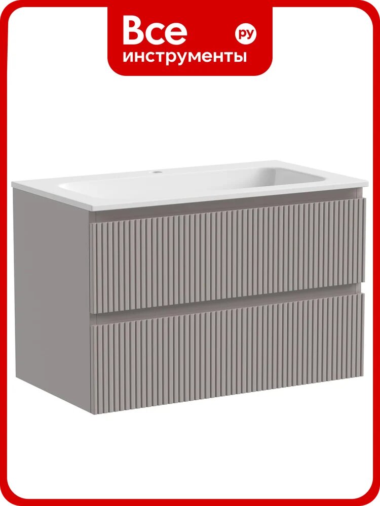 Подвесная тумба Sancos Snob T 790x445x500, c двумя ящиками оснащенными доводчиками, Doha Soft SNT80SM