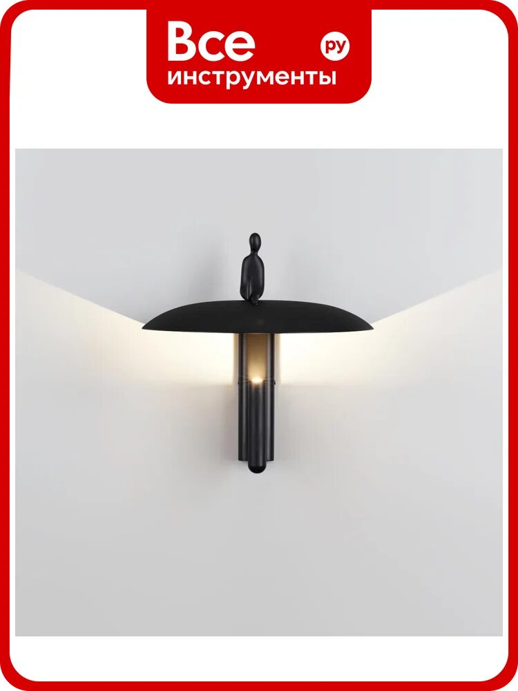 Настенный светильник ODEON LIGHT LED 7W SHADOW 7024/7WL
