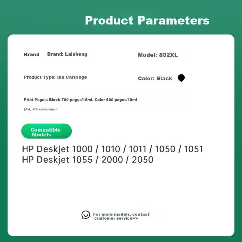 Черная чернильная подложка Laisheng 802XL для принтеров HP Deskjet 1000 1010 1011 1050 1051 1055 2000 2050