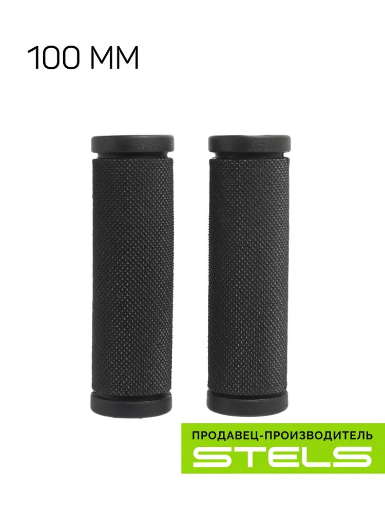 Грипсы для велосипеда 100мм STELS (ручки на руль) VLG-311-7D2 VELO чёрные