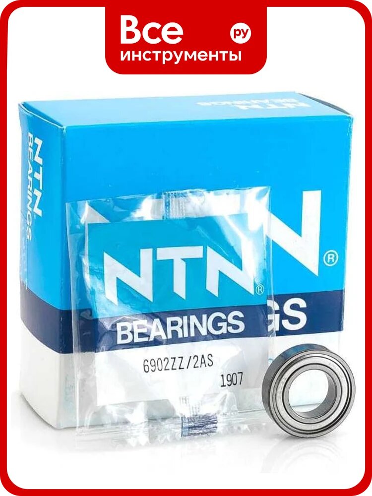 Подшипник NTN 6902 ZZ 218066