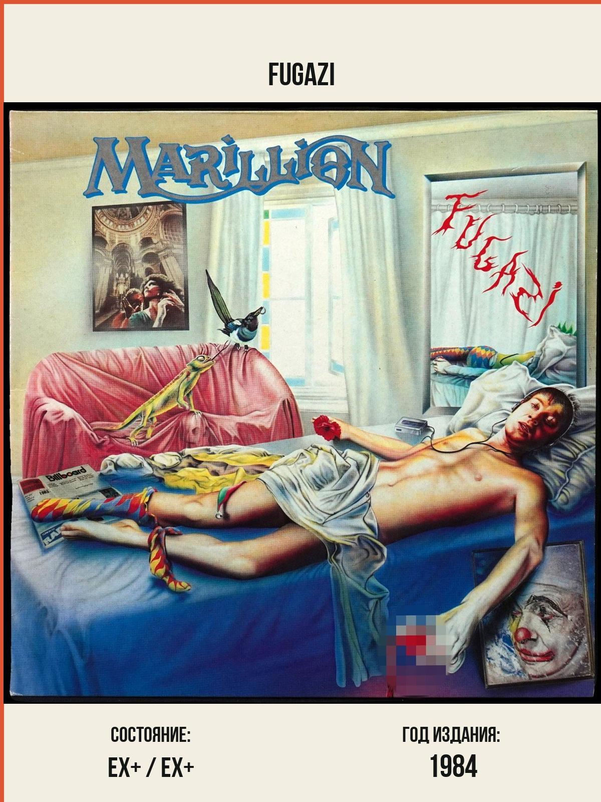 Виниловая пластинка EMI Marillion – Fugazi