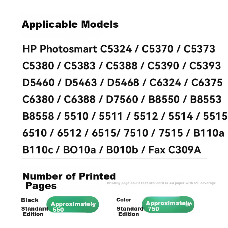 Комплект чернил HP862 высокой емкости 4 цвета для принтеров HP B8558 C5388 D5468 C309A B110A 6510 B210A 5510