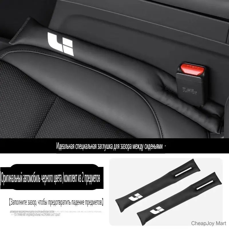 Уплотнитель автомобильный арт. lixiangL9/L8/L7