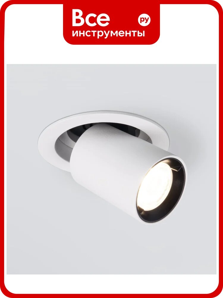 Встраиваемый светильник Elektrostandard 9917 LED, 10W, 4200K, белый матовый a052448