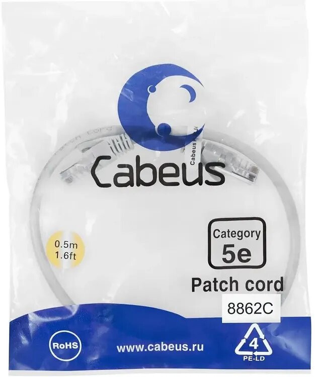 Патч-корд CABEUS вилка RJ-45, вилка RJ-45, кат.5E, LSZH, 0.5м, серый