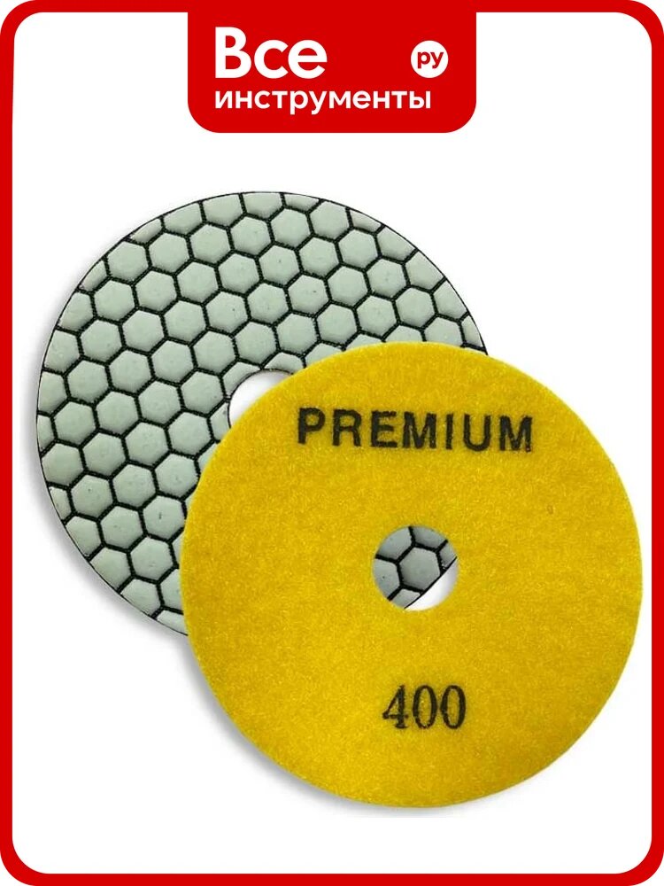 Круг алмазный гибкий шлифовальный АГШК Premium 100x1.5 мм, №400 dry TECH-NICK 041.120.8652
