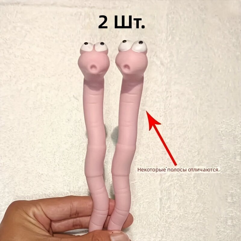 Декоративные фигурки червей для растений с табличкой, комплект из 2 шт, садовый декор из смолы для дома и сада