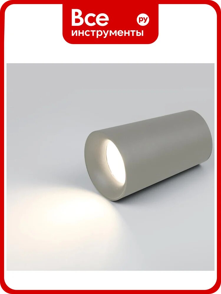 Светильник General Lighting Systems спот, накладной, серия Радиант, GWL-GU10-M-IP20, под лампу GU10 до 50Вт, корпус металл 661998