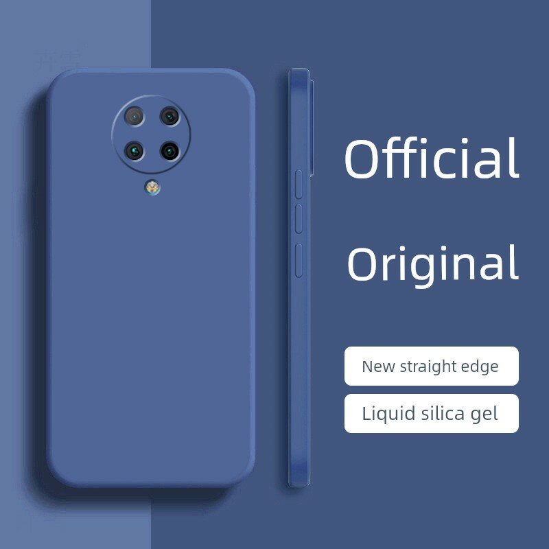 Силиконовый чехол для телефона Redmi K30S Zunzhi Memorial Edition с официальным обновлением, цвет «Ночной синий»