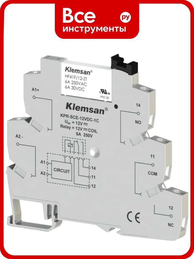 Интерфейсное реле Klemsan KPR-SCE-12VDC-1C; 6A 10 шт. 0.0.0.2.270804