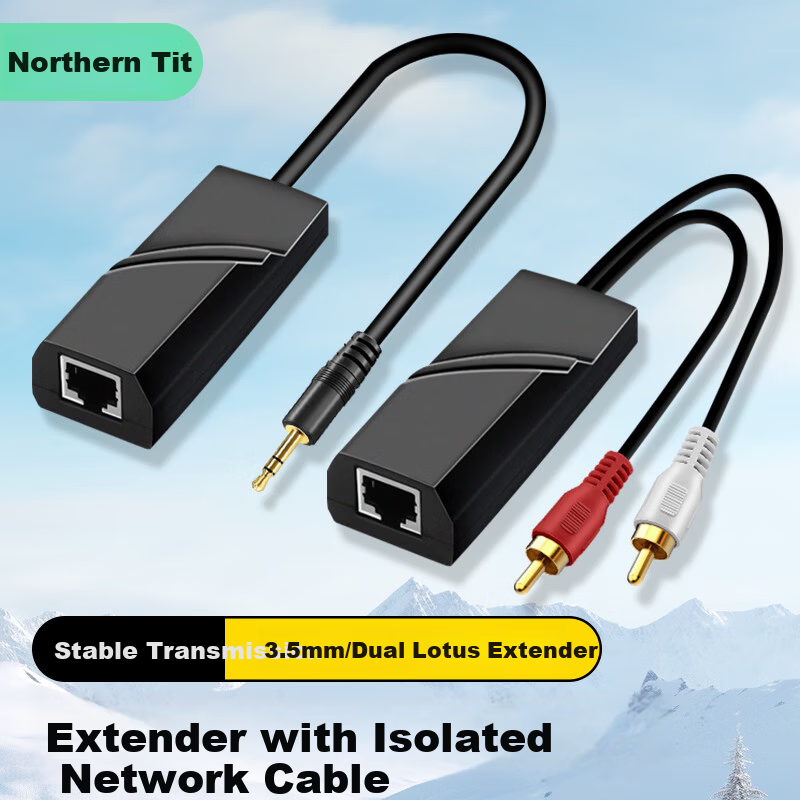 Beishan Sparrow 3.5mm RCA Аудио Сетевой Удлинитель для 300м Эфира Модель：3.5mm RCA Аудио Сетевой Удлинитель