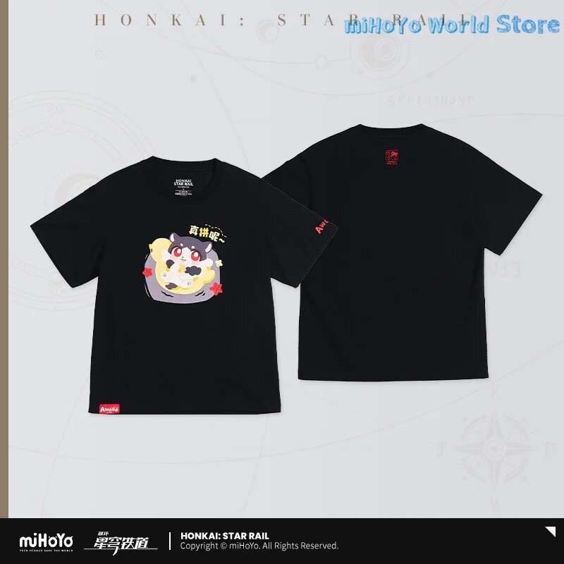 Юбка Aglaea Impression Series Honkai Star Rail Черный, XXXL, ee