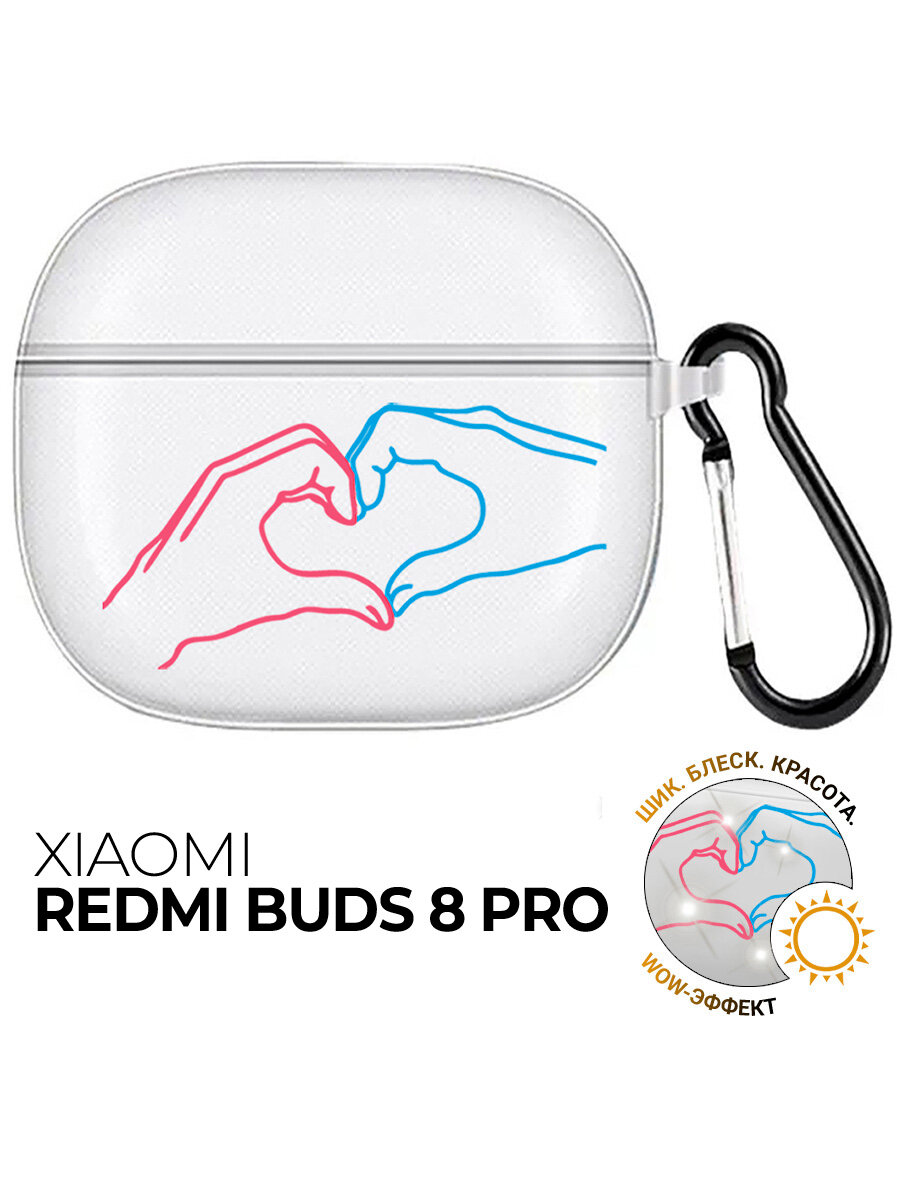 Чехол на Xiaomi Redmi Buds 8 Pro с принтом Fall in Love, hst