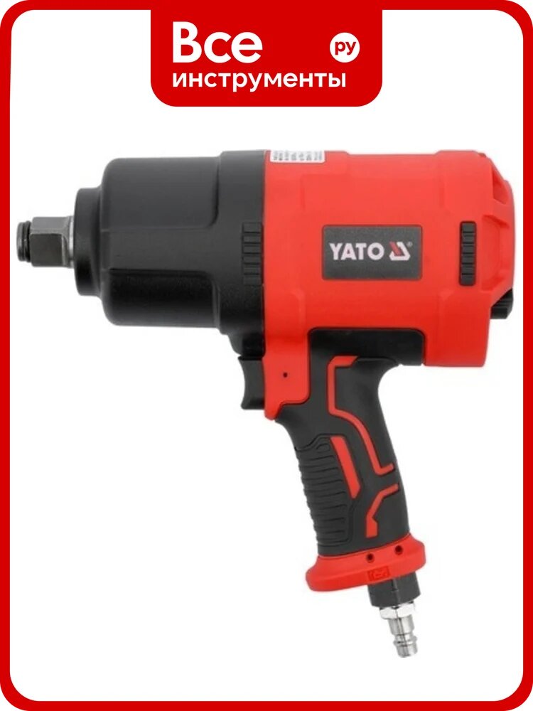 Гайковерт пневматический 1" 2600 Нм 3/4" 2300 Нм YATO YT-09575